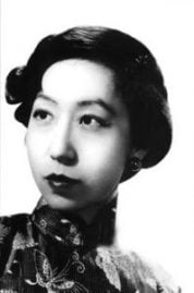 Eileen Chang, Chinese Novelist & Screenwriter | LiteraryLadiesGuide
