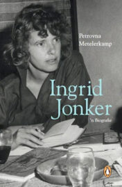Ingrid Jonker, South African Poet and Anti-Apartheid Activist