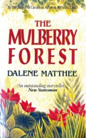 South African Author Dalene Matthee: A Daughter's Tribute - Literary ...